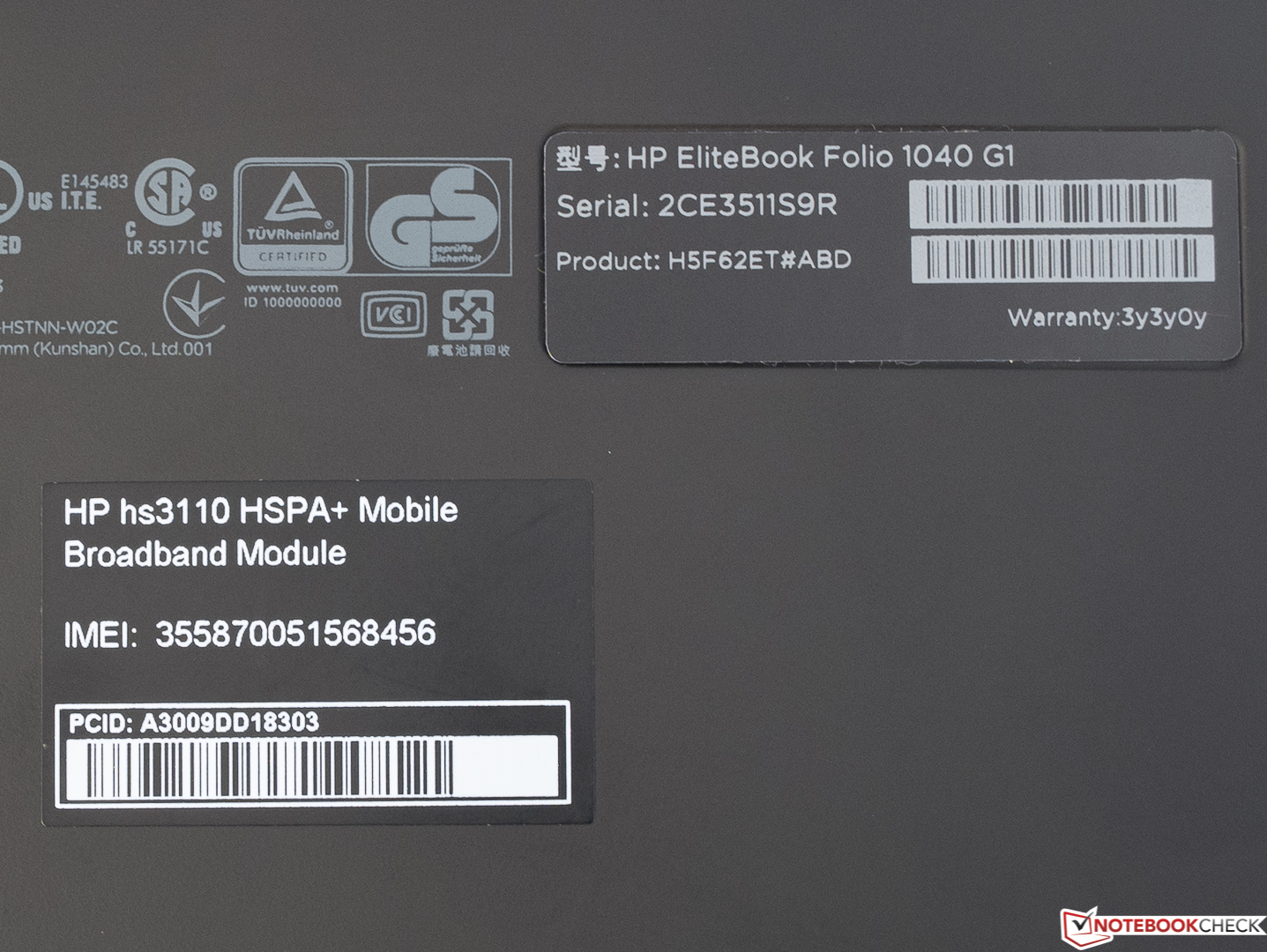 Critique complète de l’Ultrabook HP EliteBook Folio 1040 G1 (H5F62ET ...