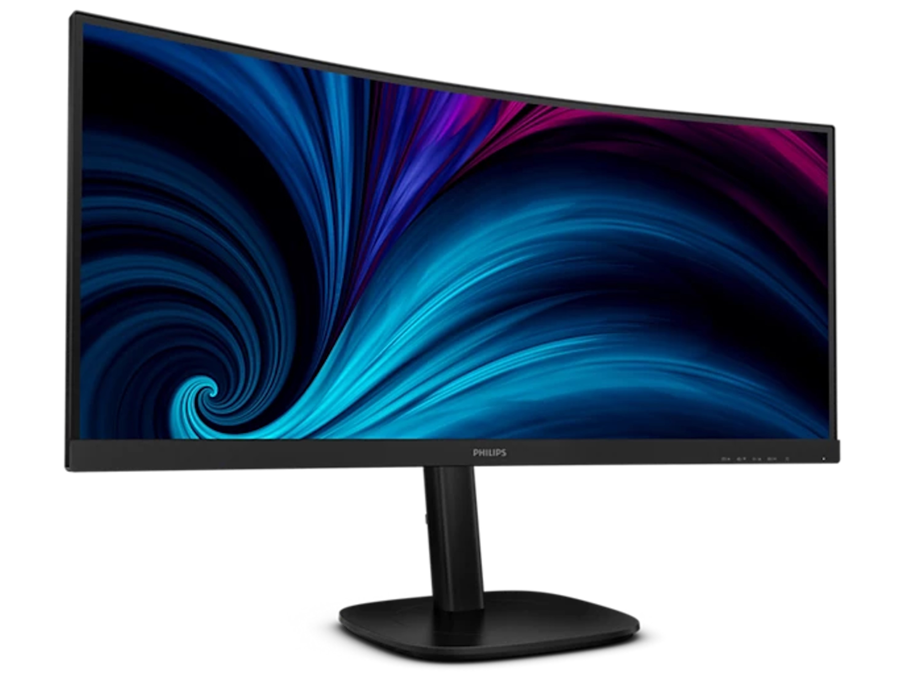 Philips : Le nouveau moniteur incurvé est équipé d'un commutateur KVM ...