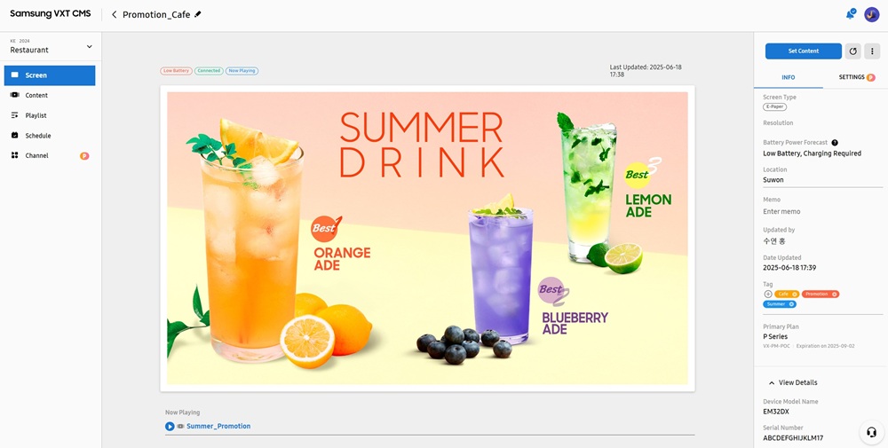 Samsung Color E-Paper EM32DX : L'histoire de la technologie ...