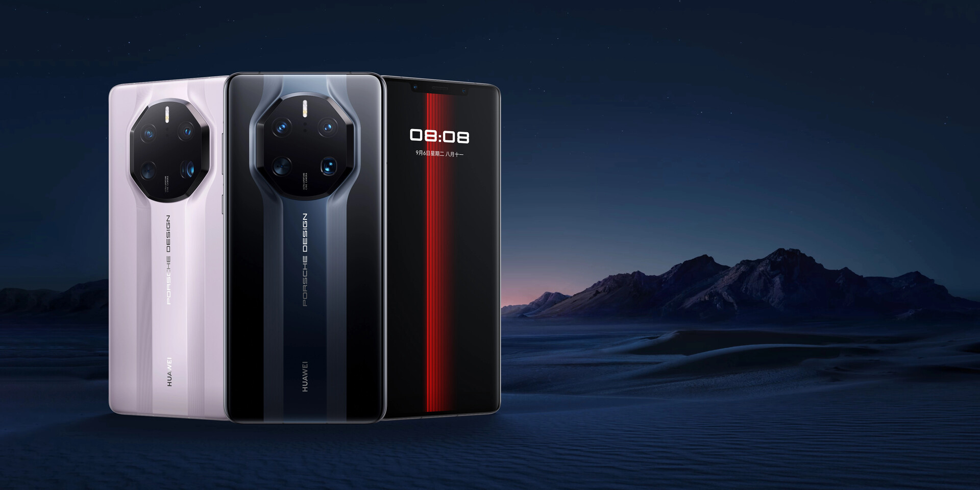 Lancement du Mate 50 RS, le dernier smartphone phare Porsche Design x ...